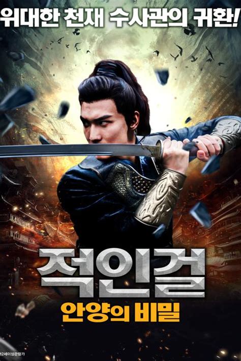 Wavve 웨이브