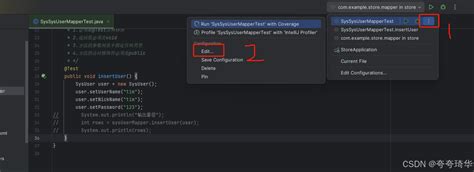 Jdk22 警告：java代理动态加载 Warning If A Serviceability Tool Is In Use Please Run With Xx