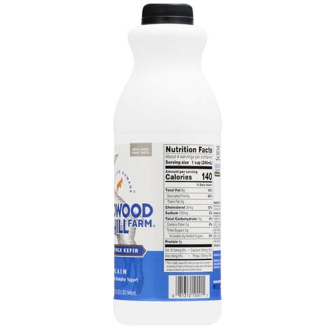 Meyenberg Goat Milk