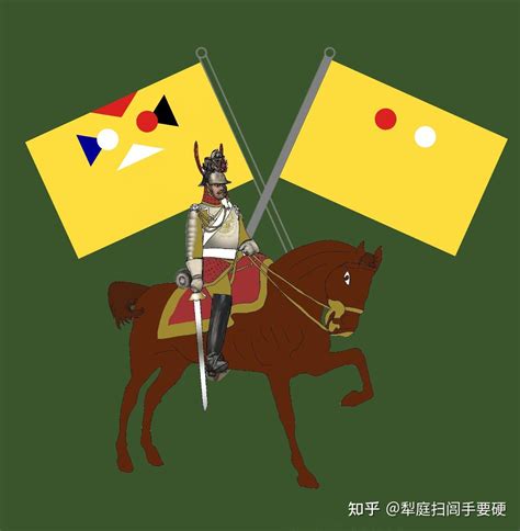 【架空世界】大明旗帜史（盟国时期制定） 知乎