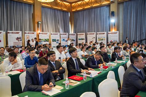 云现场丨第三届中医药文化大会【9月21日下午场晚上闭门会议】