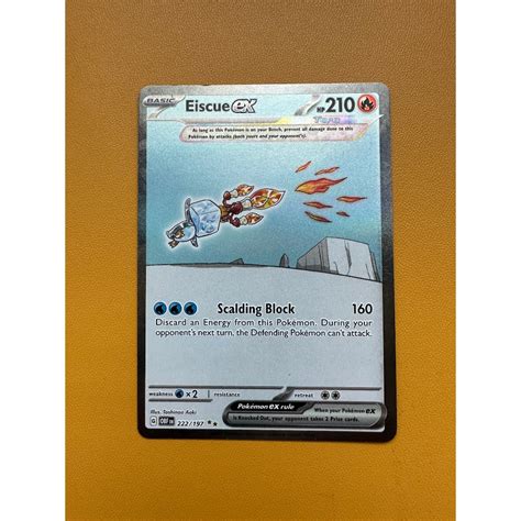 Eiscue Ex Special Illustration Rare Sv Obsidian Flames Pokemon Tcg Shopee Malaysia