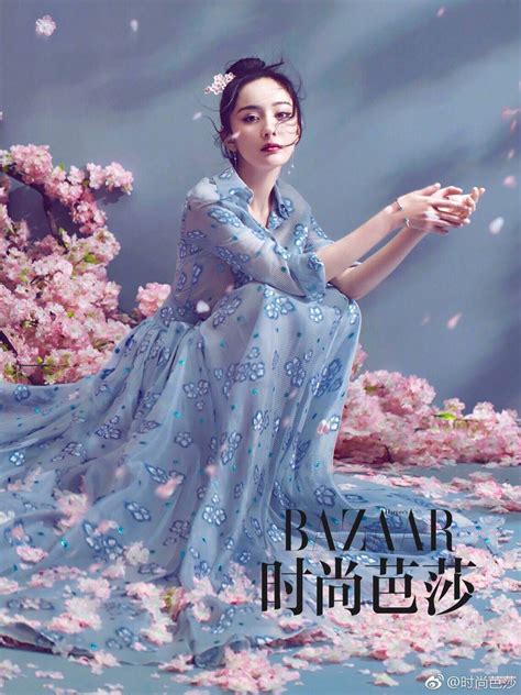 杨幂 时尚芭莎 高清图片堆糖美图壁纸兴趣社区