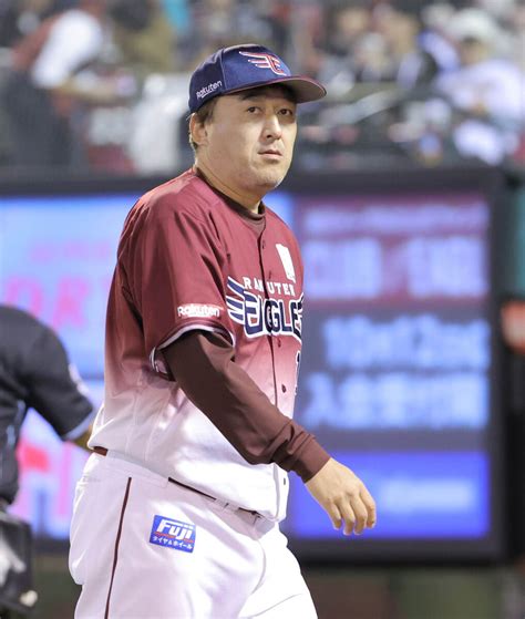 【楽天】執念のドローで10・9最終戦へ 本拠地開催は消滅もロッテに勝てば3位でcs決定 2023年10月7日掲載 ライブドアニュース