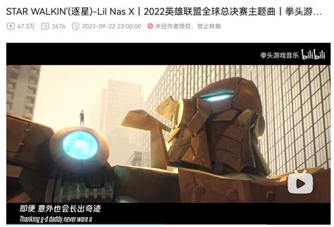 歌曲的英文后缀有何含义？ 知乎