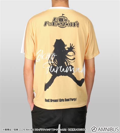 Bang Dream ガールズバンドパーティ！ 松原 花音 Ani Art フルグラフィックtシャツ Vol3ユニセックス