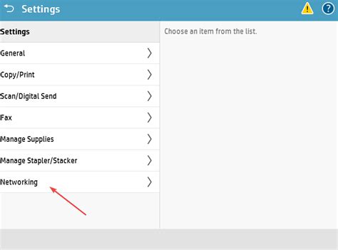 How To Setup HP On A New Network