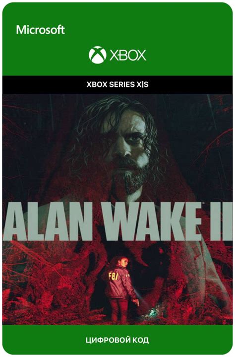 Игра Alan Wake 2 (2023) для Xbox Series X|S (Аргентина), русский ...