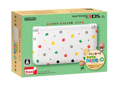 3ds Xl Animal Crossing Bundle More Announced For Japan Gematsu
