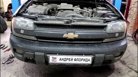 Замена лампочки ПТФ и лампы переднего габарита Chevrolet TrailBlazer ...