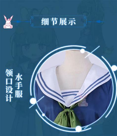 Blue Archive Kasumizawa Miyu Cosplay Costume Bộ Trang Phục Hóa Trang