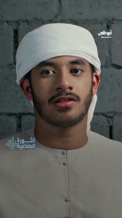 تطور الحوسبة الكمومية برنامج الثورة الصناعية الرابعة Youtube