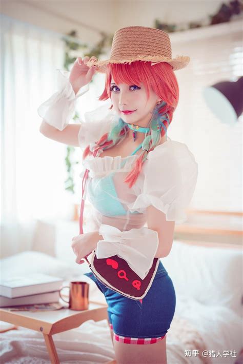 Rinka Cos