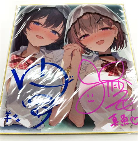 Dlsite繁體中文情報站 【ff44】【音聲作品】【青春x戀物】 說到dlsite~ Facebook