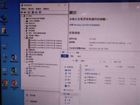 電腦主機 97twn2002 善循環 GC贈物網