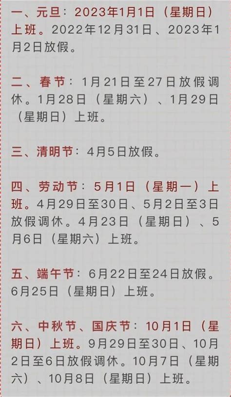 周末结个婚~上海520结婚登记预约爆满！网友建议解除线上名额限制，回应：已顶格开放澎湃号·政务澎湃新闻 The Paper