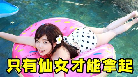 女主播深夜直播，情不自禁拿起棍状物体，刘飞儿：只有仙女才能用！【刘飞儿的时光】 Youtube