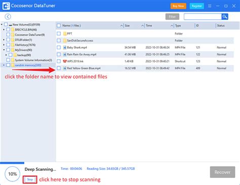 4 Options To Recover Unsaved Or Deleted Notepad TXT Files