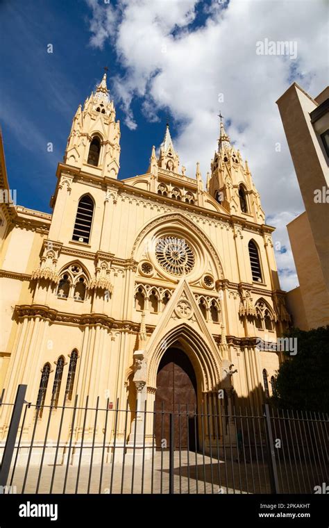 Iglesia Del Sagrado Corazon Sacred Heart Church Plaza De San Ignacio