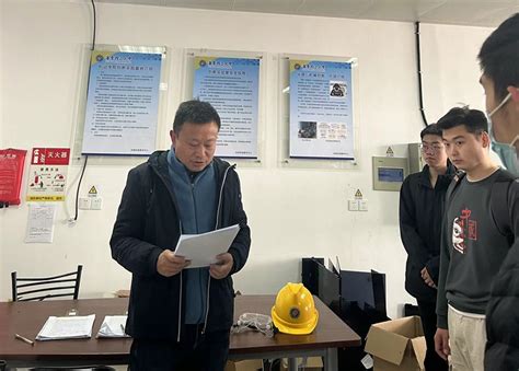 强化安全意识教育 创建平安创新环境