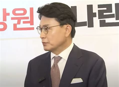 윤상현 의원 프로필 부인 가족관계 지역구 국회의원 선거 당선 이력 국민의힘 당대표 출마