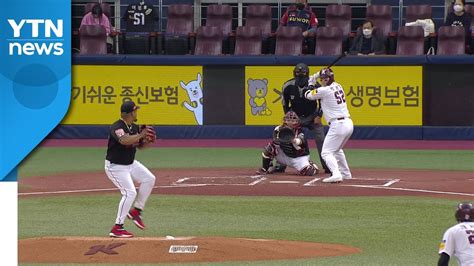Kt·삼성 나란히 패배정규리그 1위 팀 마지막 날 결정 Ytn Youtube