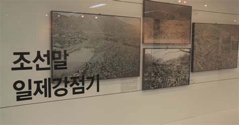 조선시대 장터 모습은 전주서 특별 사진전