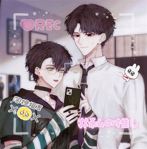 Tom Riddle And Harry Potter