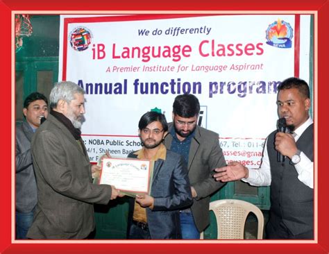 md ashique elahi on linkedin languages languageschool learninglanguages languageworld