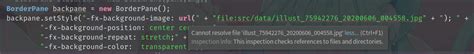 javafx设置背景图片 javafx背景图片 csdn博客