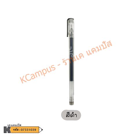 ปากกาเจล Maples 0 38 Mm Gel Ink Pen เมเปิ้ล Mp777a มีสีให้เลือก 3 สี