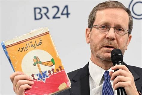 الرّئيس الإسرائيليّ تطبيع العلاقات مع السعوديّة سيُمثّل إنتصاراً على