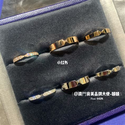 Triomphe De Chaumet尚美 253545毫米 源自 1780 年的情感珠宝 尚美巴黎 Chaumet