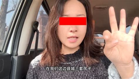 河南：35岁女子失业躺平，却拒绝3套房相亲男，网友：这人太可怕 知乎