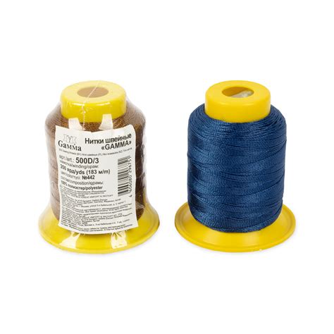 Швейные нитки (полиэстер) 500D/3 "Gamma" / "Micron" обувные 200 я 183 м ...