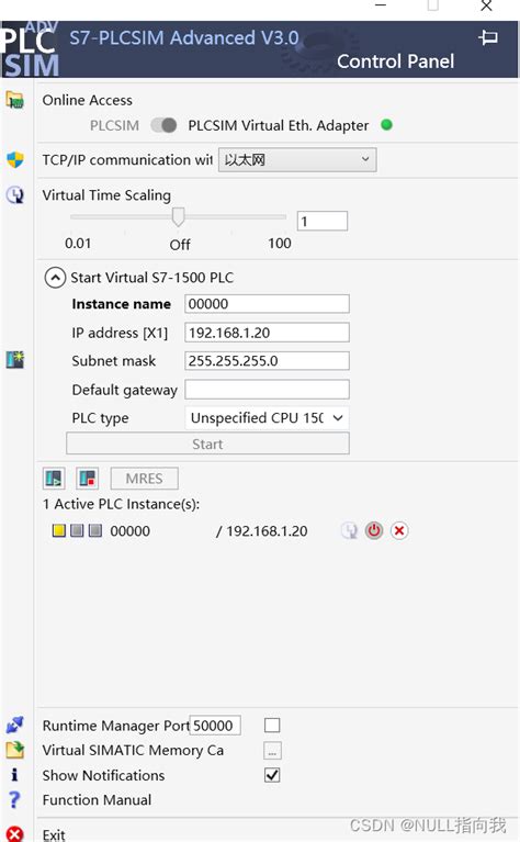C学习笔记9：winform上位机与西门子plc网口通信上篇xktcomm Csdn博客