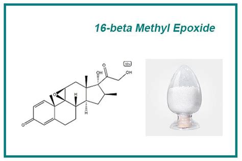 Top Quality 16 Beta Methyl Epoxide Manufacturers Suppliers Factory