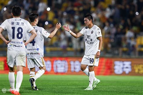 매치 프리뷰 ⚽2024 김천상무프로축구단 Gimcheon Fc