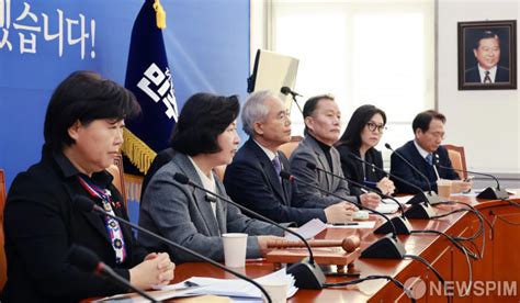 윤석열내란진상조사단 회의