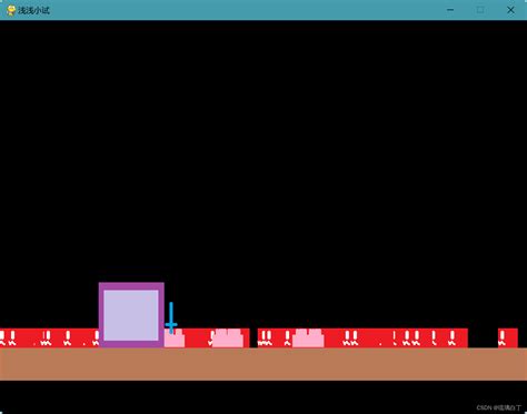python中的pygame精简部分 中 python pygame image load csdn博客