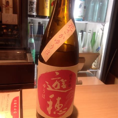 お酒に弱い利き酒師のblog