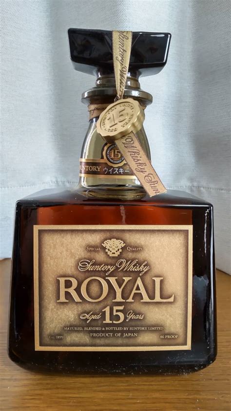 未開栓 Suntory Royal サントリー ローヤル 15年 ゴールドラベル ウイスキー Japanese Whisky 国産日本