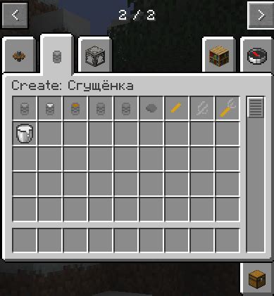 Create Condensed Milk 1 20 1 Моды для Майнкрафт Minecraft Inside