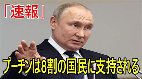 最新ニュース 2022年9月29日 Youtube