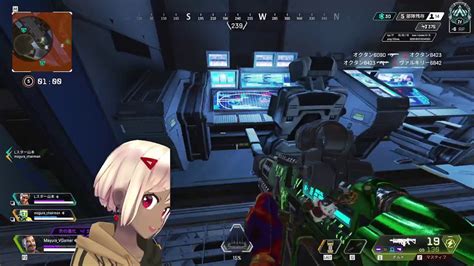Apex 英語禁止令エーペックス Jp Only In Apex Youtube