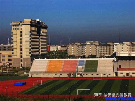 安徽职业技术学院 知乎