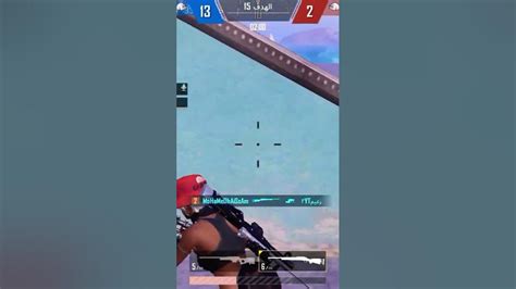 خلينا نضحك شويه 😂😂 Youtube