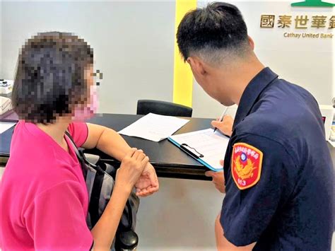 詐騙指示稱裝潢費用 北門警成功攔阻婦人120萬元