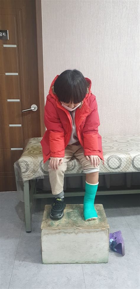 초등 발가락 골절 깁스 방수커버 드라이프로 스몰하프레그 리뷰 실사용기 네이버 블로그