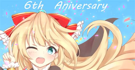 魔法使いと黒猫のウィズ 黒ウィズ3月まとめ めろのイラスト Pixiv